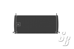 For Sale - JBL SRX900 SERIES POWERED LINE ARRAY RAIN COVER - Listing ...