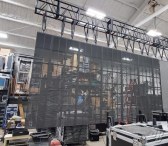 New & Used Professional Audio, Video, Staging & Lighting Equipment ...